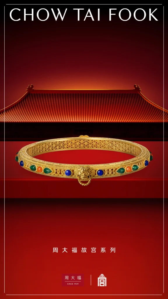 Chinese jeweler Chow Tai Fook sets its sights on the French market ...